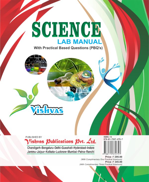 Science Lab Activity Book Class IX With PBQ s Revised Edition With 