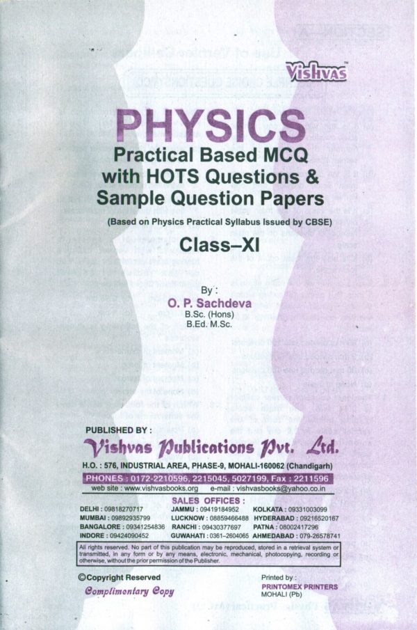 Physics Lab Activity Book for Class-XI-Vishvasbook Physics Lab Activity Book for Class-XI-Vishvasbook