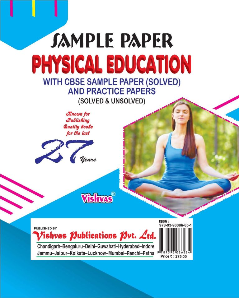 PHYSICAL EDUCATION – Vishvas Books