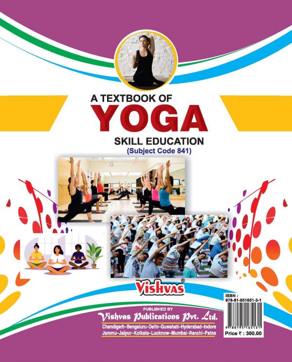 A Textbook of Yoga for Class XII – Revised Edition -2022-2023 ...