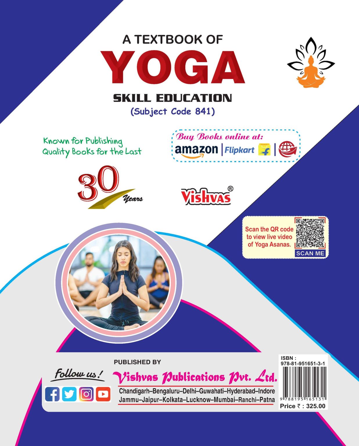 A Textbook of Yoga for Class 12 | Revised Edition 2025-2026 ...