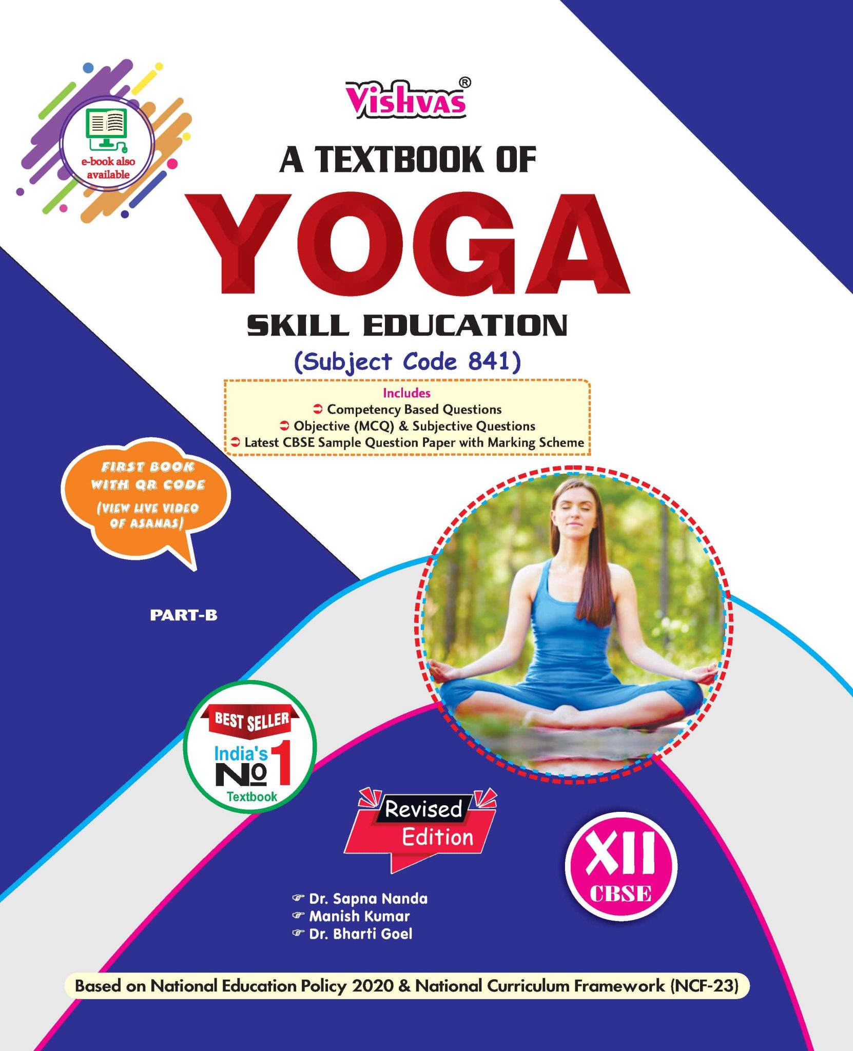 A Textbook of Yoga for Class 12 | Revised Edition 2025-2026 ...