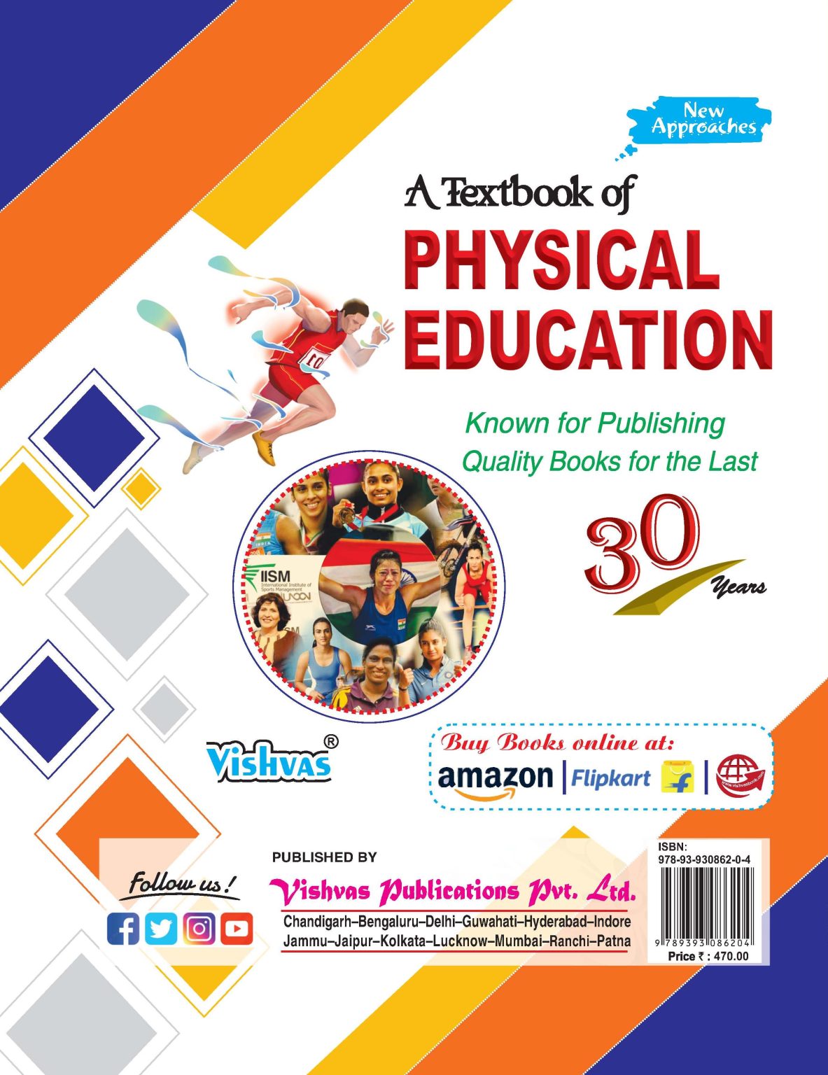 Physical Education Class 11 CBSE Textbook for Session 2025-2026 English ...
