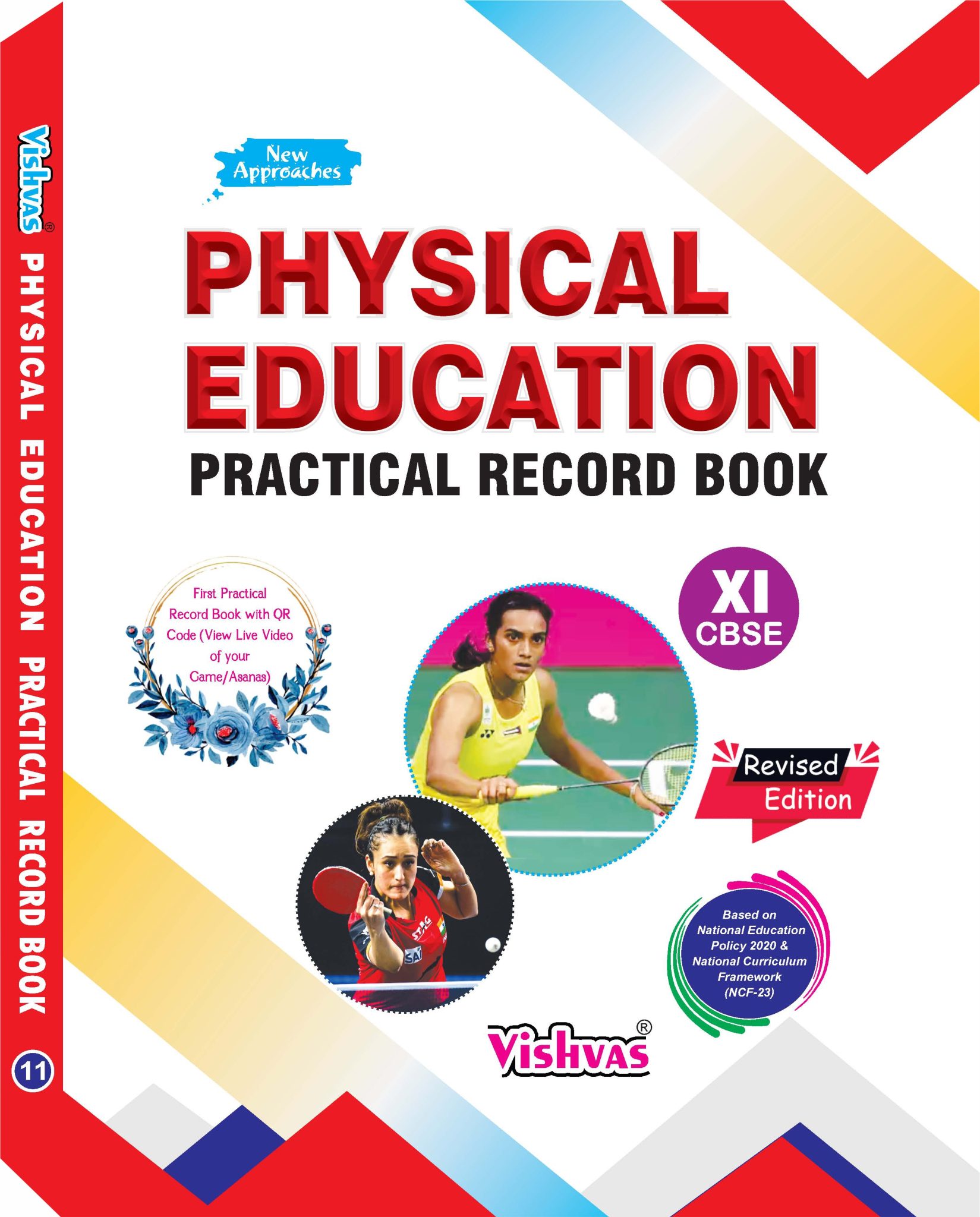 PHYSICAL EDUCATION – Vishvas Books
