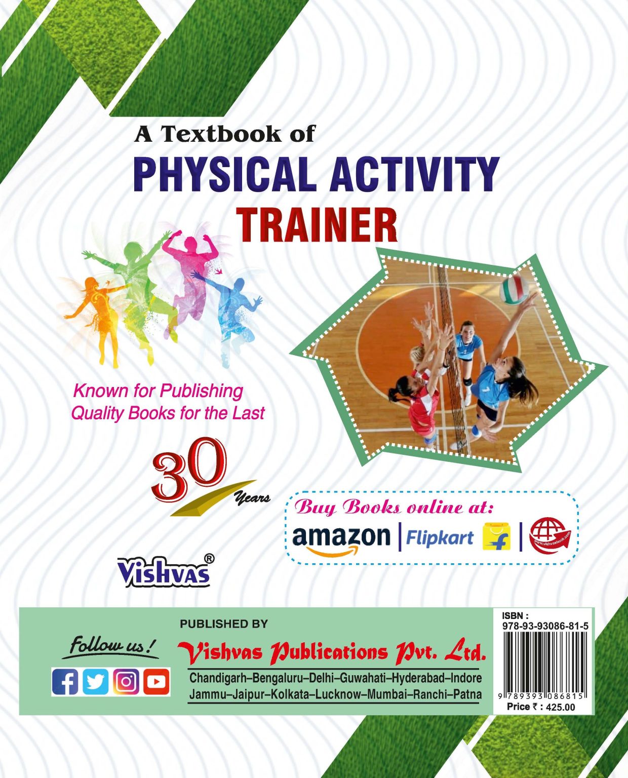#A Textbook of Physical Activity Trainer Class 12 for Session 2025-2026 ...