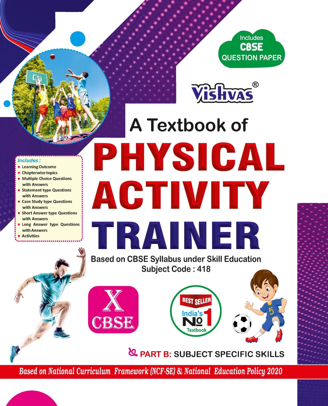 Physical Activity Trainer – Vishvas Books